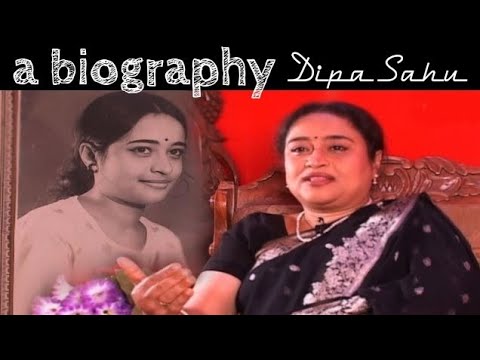 Odia Actress Deepa Sahu | a biography | Barsha Priyadarshini Mother ...