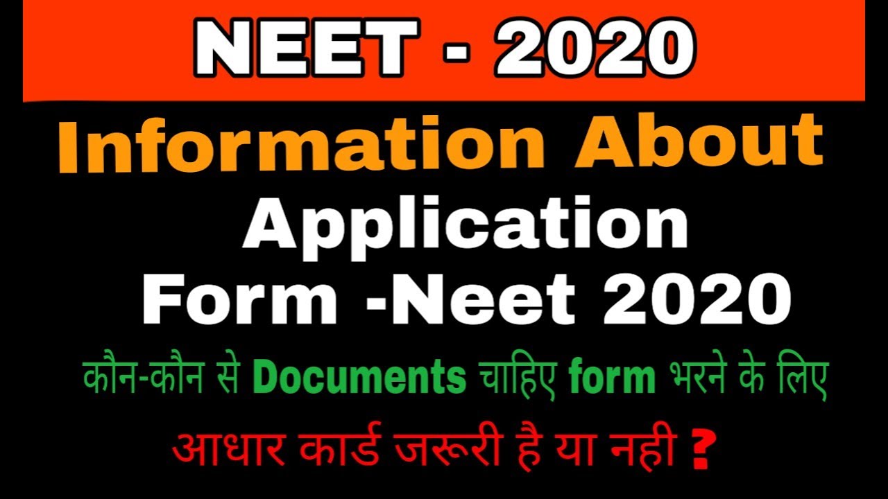 Neet 2020 online application form | Important documents for neet 2020 ...