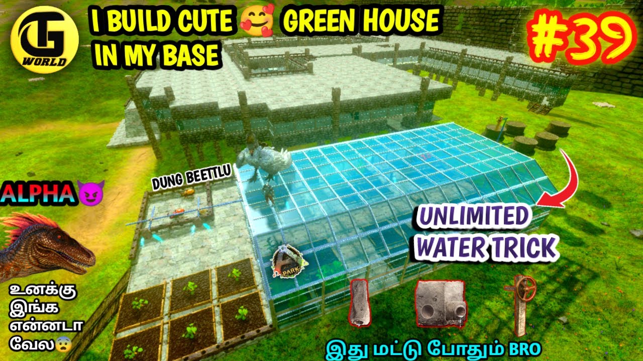 I BUILD CUTE GREEN HOUSE IN MY BASE | UNLIMITED WATER TRICK | ALPHA ...