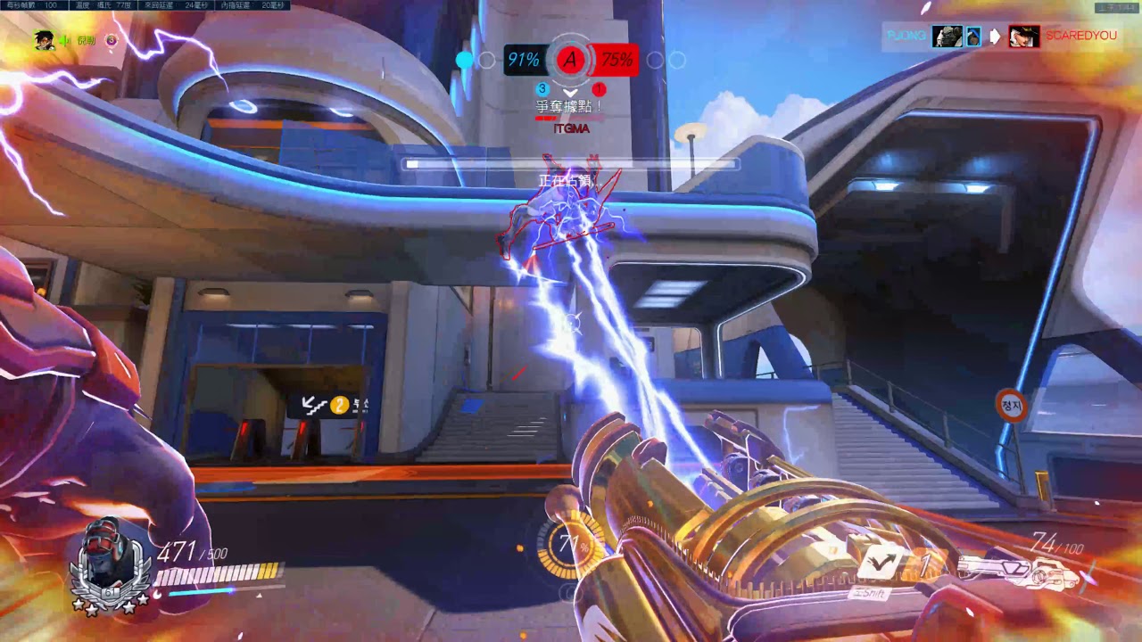 [OWWP]2019 03 10 釜山守下最後一波 - YouTube