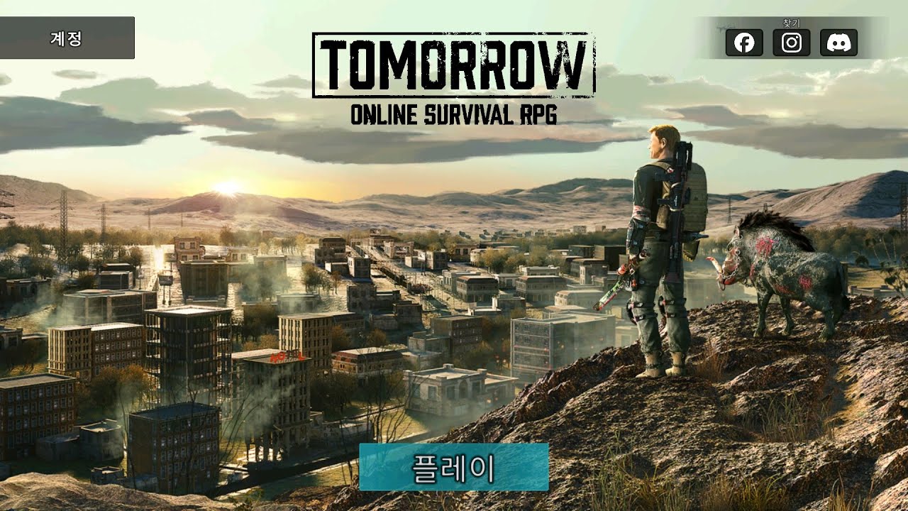 11월 신작 모바일게임 뉴클리어 아포칼립스 판타지 액션 멀티플레이어 게임 투모로우 Mmo 뉴클리어 퀘스트 플레이