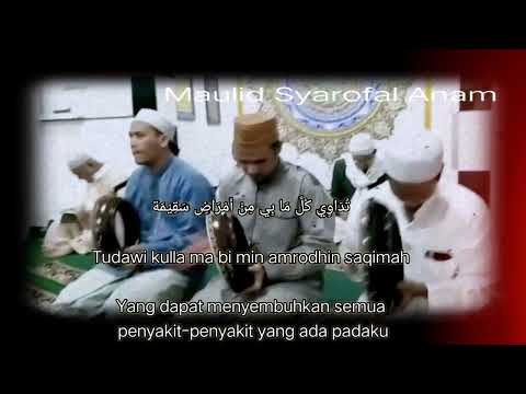 SYAROFAL ANAM PALEMBANG, syair dzikir di hadi \