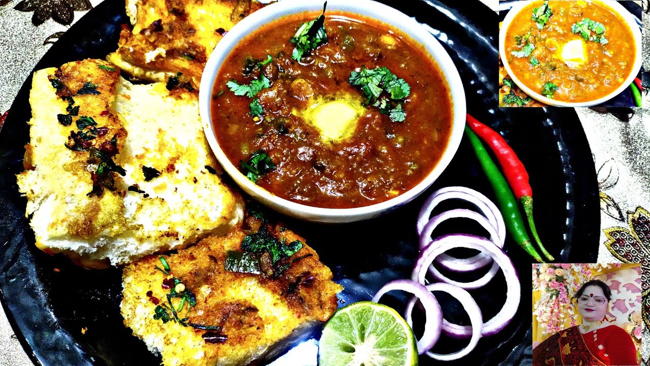 Pav Bhaji Recipe || Mumbai Street Food Recipe || Homemade Pao Bhaji ...