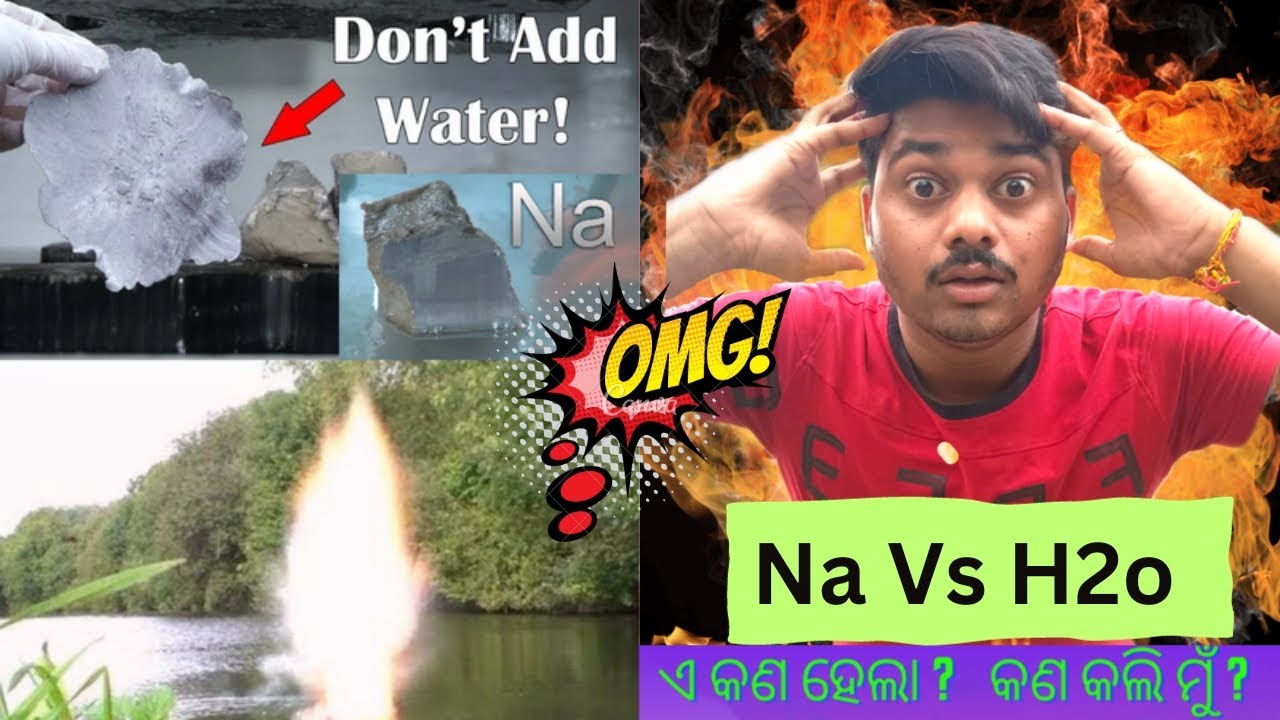 🔴sodium metal in water ll sodium in water #dpchemistryclasses - YouTube