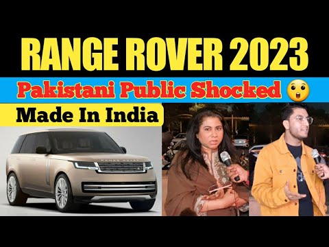 Range Rover In INDIA | Pakistani Public Reaction | Team Swag - YouTube