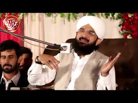 Nabi Kareem ka yahoudi batchay say payar Hafiz Imran assi chorahi very ...