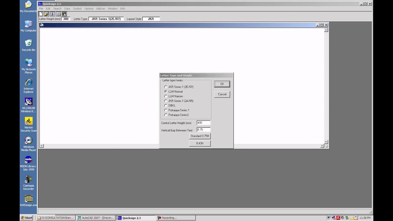 QuickSign 2.3A - Border and Letter option (Step 1 of 5) - YouTube