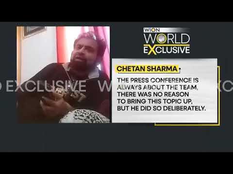 Chetan Sharma sting operation full video about Virat Kohli saurav ganguly. CricTube - YouTube