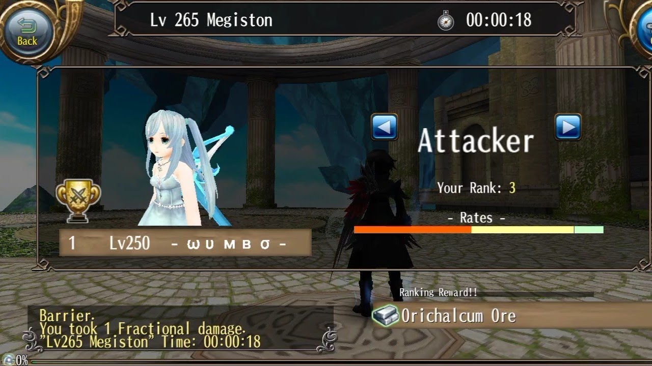 [Toram Online] - 18 Sec 7th Megiston by 3Players (memo) - YouTube