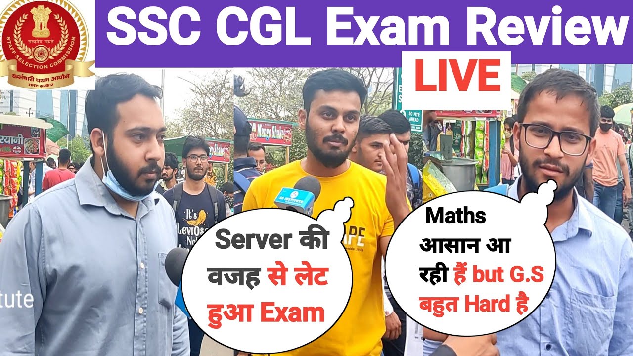 SSC CGL Exam Review | SSC CGL Exam Analysis (12 April 2022, Shift 2 ...