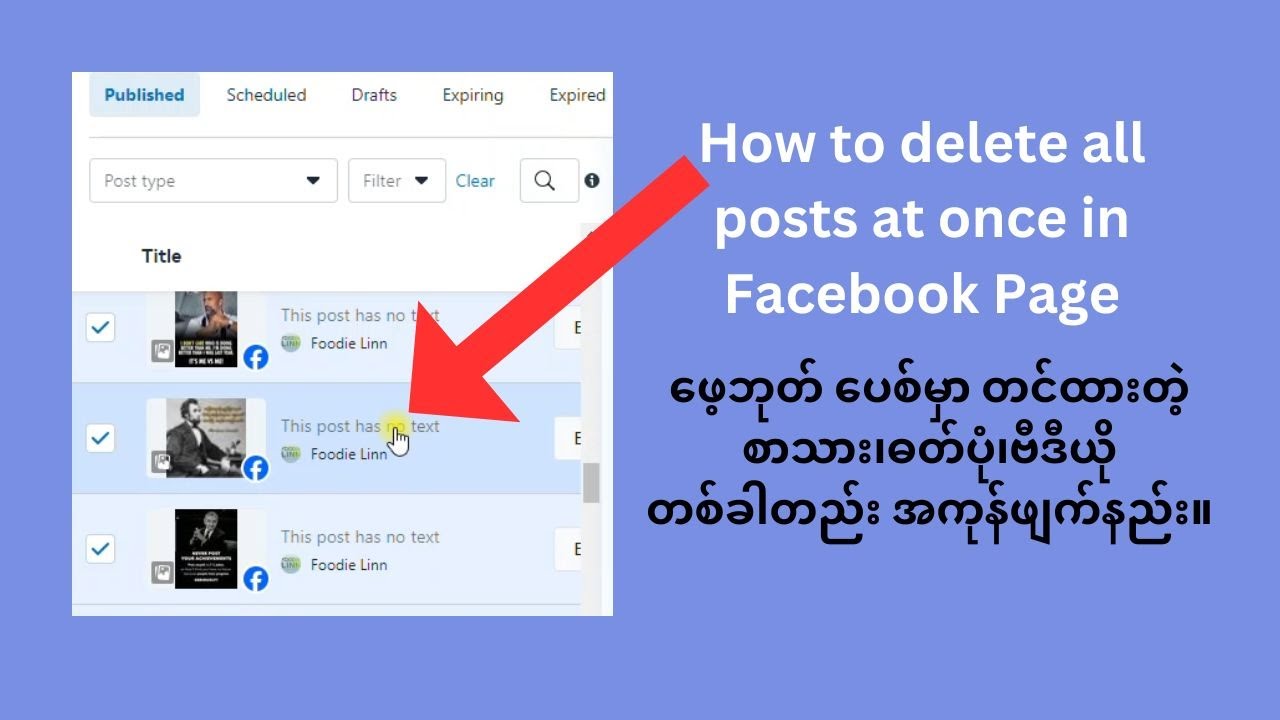 How to delete all posts at once in your Facebook Page - YouTube