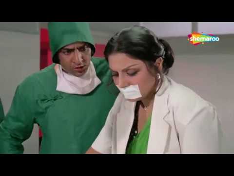 Neetu Singh Tape Gagged