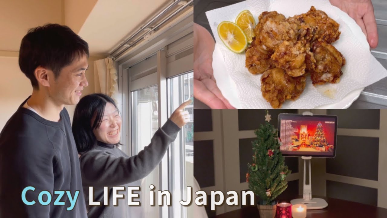 Cozy LIFE in Japan 🇯🇵: Decorating for Christmas, Cooking Karaage! - YouTube