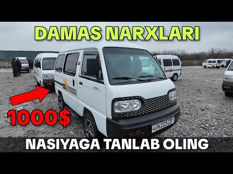 DAMAS NARXLARI. NASIYA SAVDOGA TANLAB OLING. FARG'ONA MASHINA BOZORI 