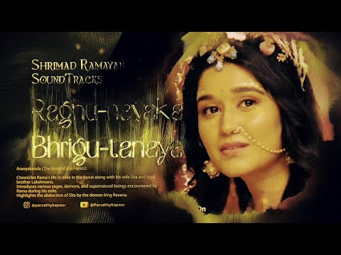 Shrimad Ramayan Soundtracks 10 -  Janam Janam ka Hai Sangam (Extended Full Version)