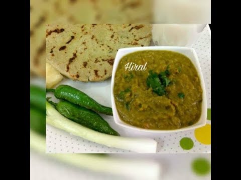 जामनगर सिटी के जोडिया बादनपर गाँव का फेमस घुटो सब्जी-Jamangar Famous ...