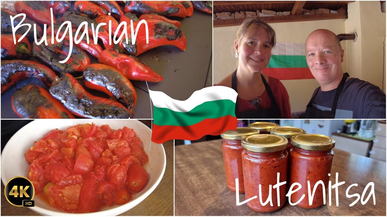 Bulgarian Lutenitsa | How To Make | Traditional - YouTube