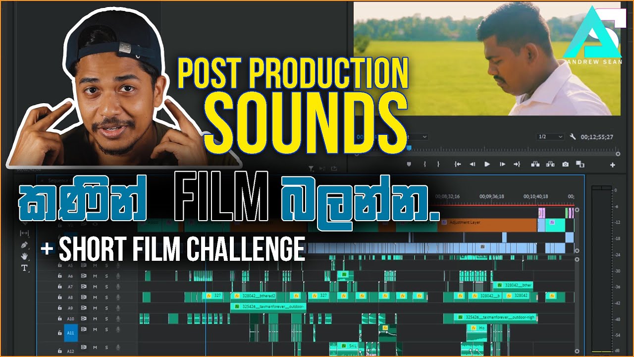 කණින් FILM බලන්න - POST PRODUCTION SOUND - YouTube