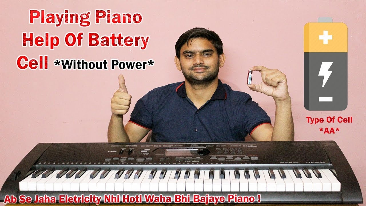How to Use Battery Cell for Playing Casio Piano | Power Bank For Piano ...