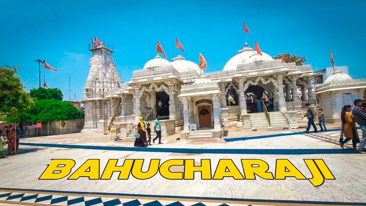 Shree Bahuchar Mata Temple, Becharaji | Amit Barot Vlogs - YouTube