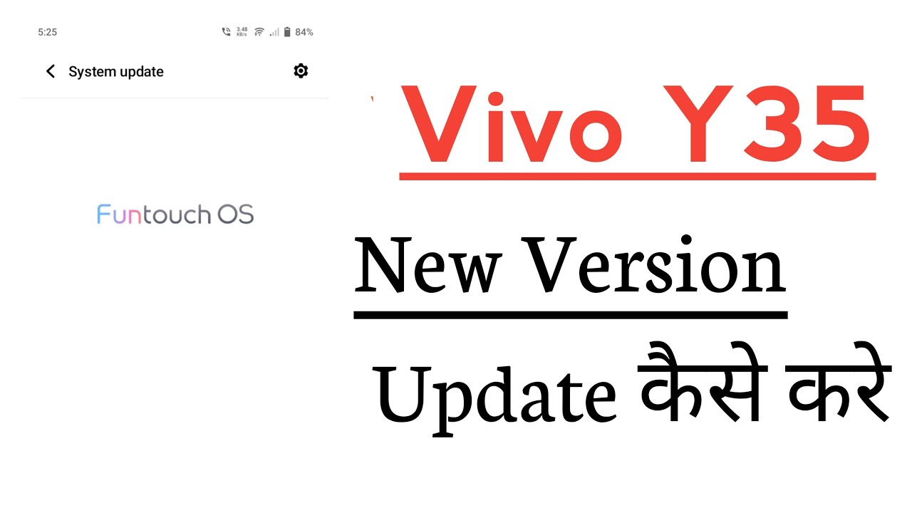 Vivo Y35 New Version Software Update - YouTube