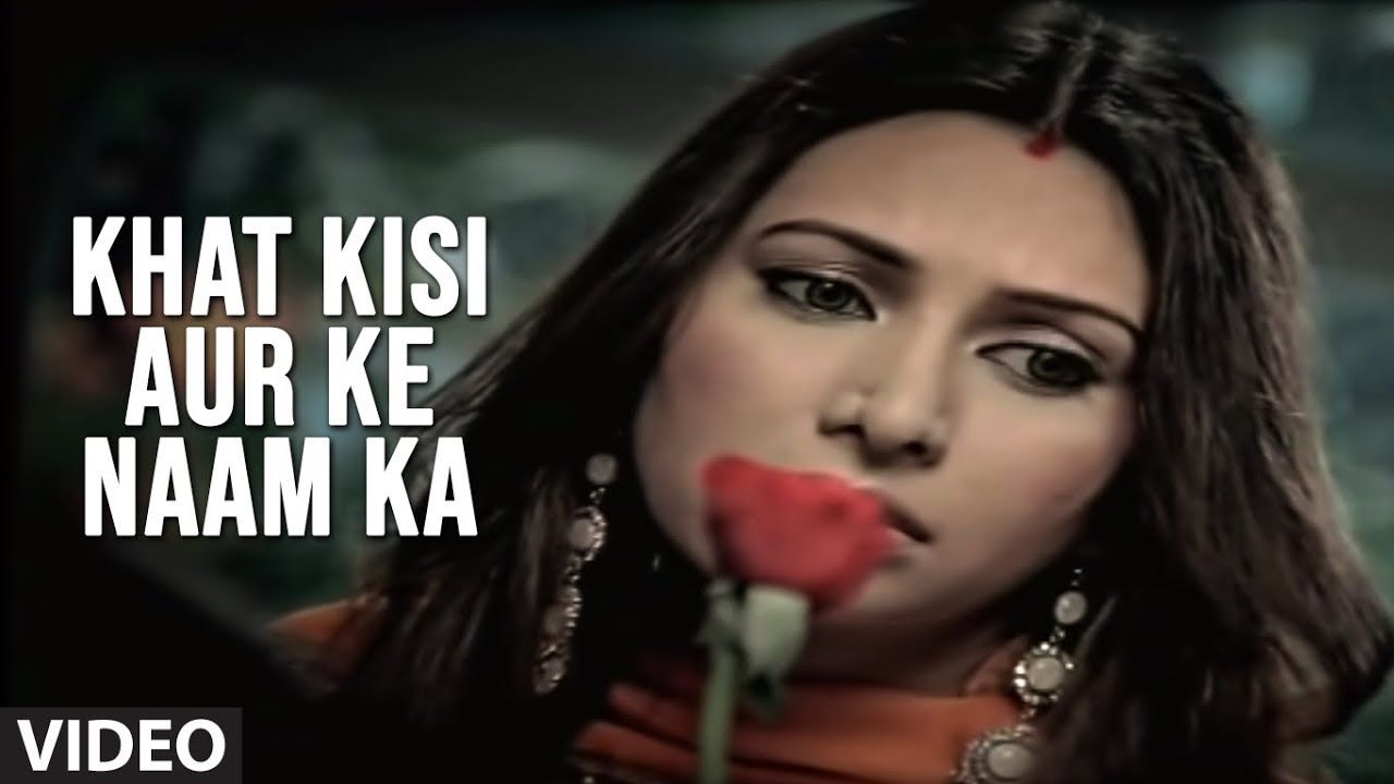 Khat Kisi Aur Ke Naam Ka - Bewafa Yaar Tha | Superhit Hindi Sad Song By Devashish Sargam - YouTube