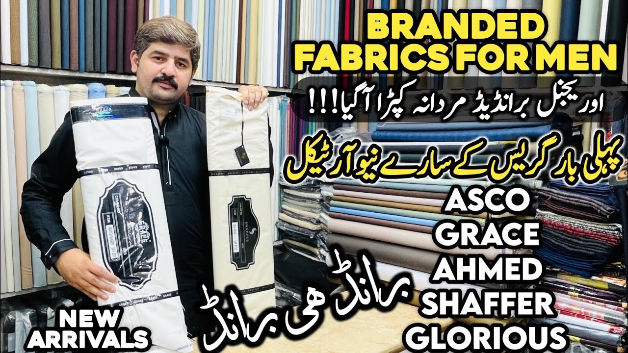 Orignal Branded Men's Fabrics | Winter clothing for Men | GRACE GENT'S ...