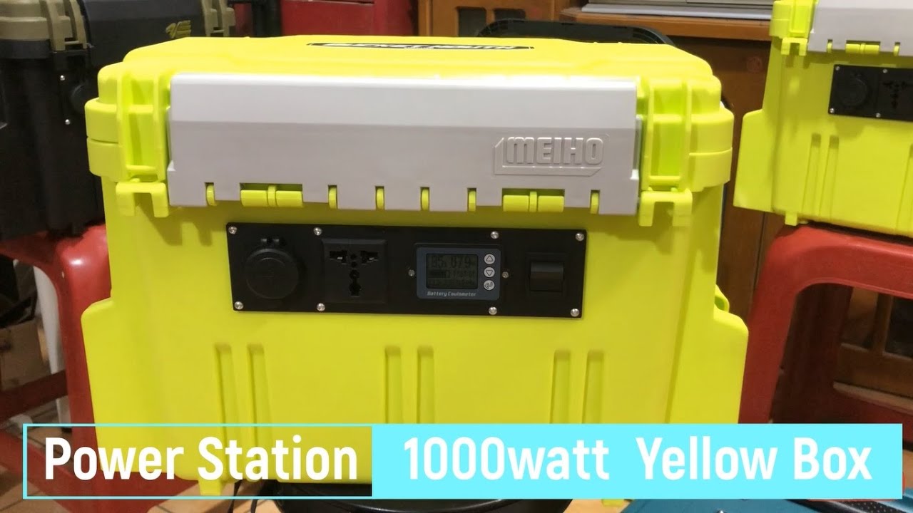 Power Station 1000 Watt Yellow Box - YouTube