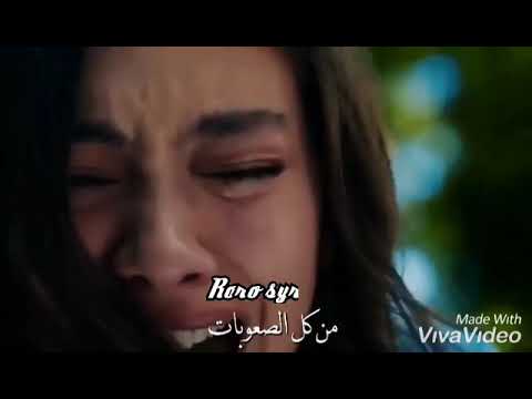 Seni sevmiyorum Artık _ buray Nihan &kamal نيهان و كمال / انا لم اعداحبك / حب اعمى