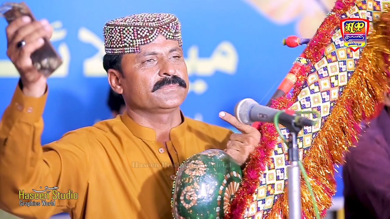 Charyan Jehra Paar Thi || Javed Jakhrani || New Album 01 || New Latest ...