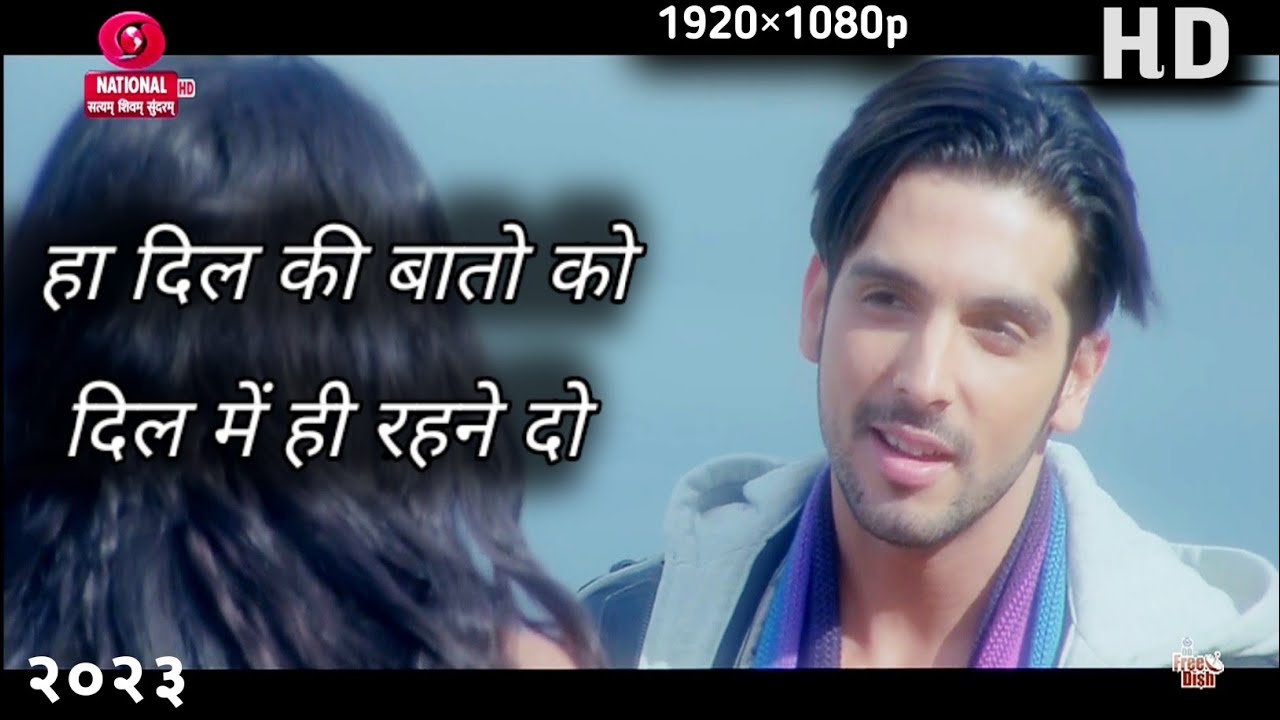 Haa~ Dil~Ki~Baaton~ (Full-HD)~ 2008~. MISSION-ISTAANBUL - YouTube