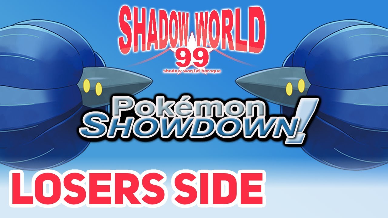 PORK LAZER vs Cocojam - Pokemon Showdown Losers Side - Shadow World 99 ...