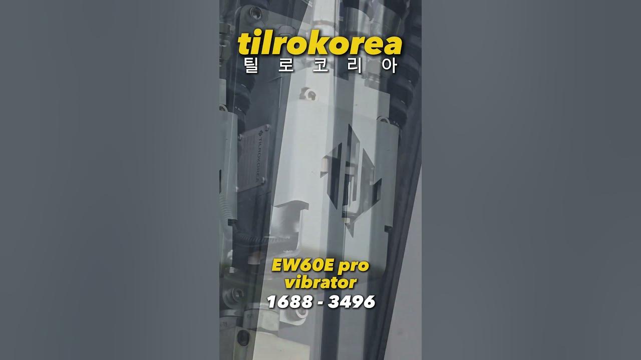 EW60E pro 두인중공업 가변굴삭기 / 03급 바이브레이터 설치 문의 1688-3496 #틸로코리아 #진동밸브 #두인중공업 #가변굴삭기 #바이브레이터 #굴착기 ...