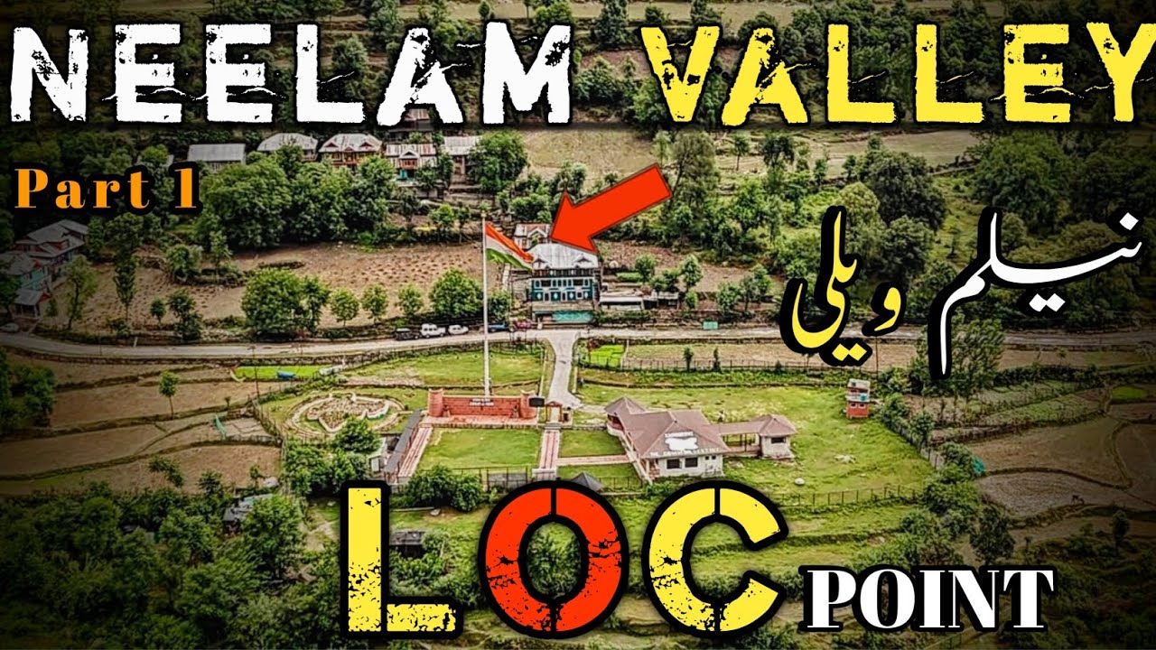 Exploring the LOC point 🤯 || Neelam valley || Exploring the most ...
