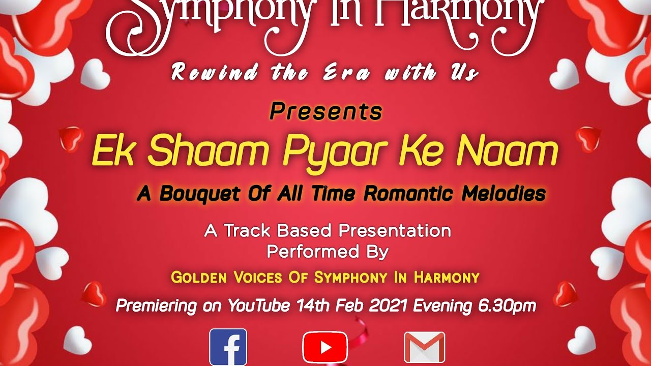 Ek Shaam Pyaar ke Naam - YouTube