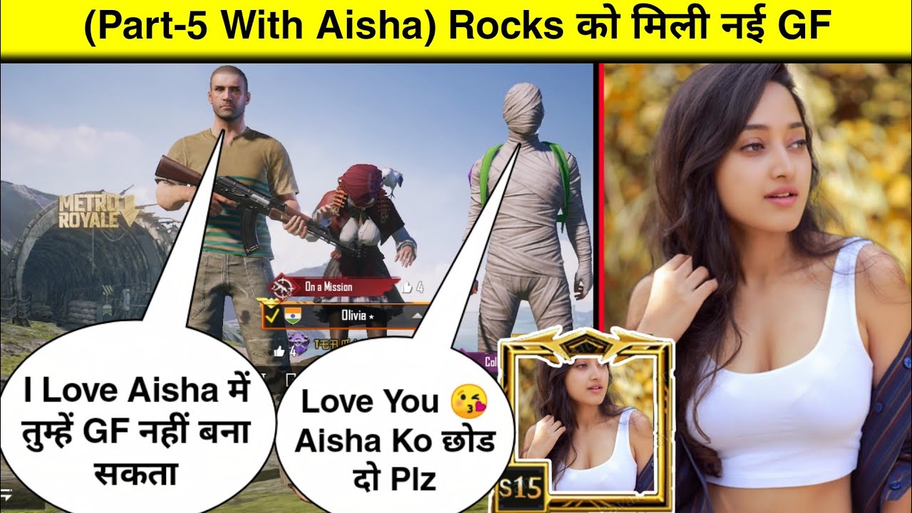 😍💞RANDOM CUTE CONQUEROR GIRL LIKE AISHA ? I AM A NOOB PRANK FUNNY VOICE ...