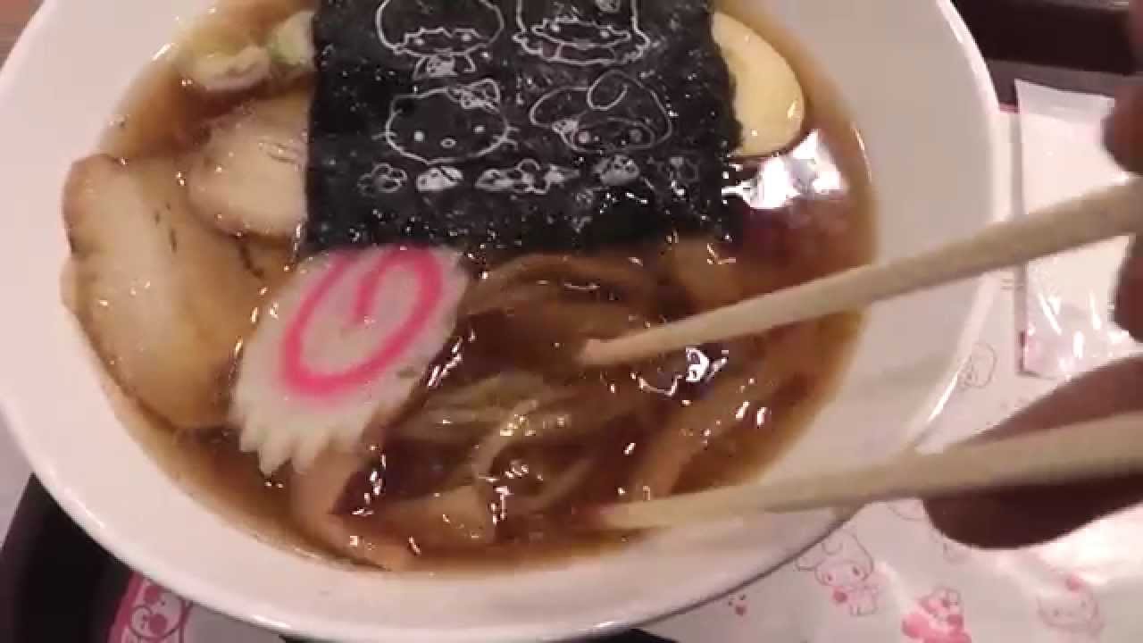 Hello Kitty Ramen Sanrio PuroLand - YouTube
