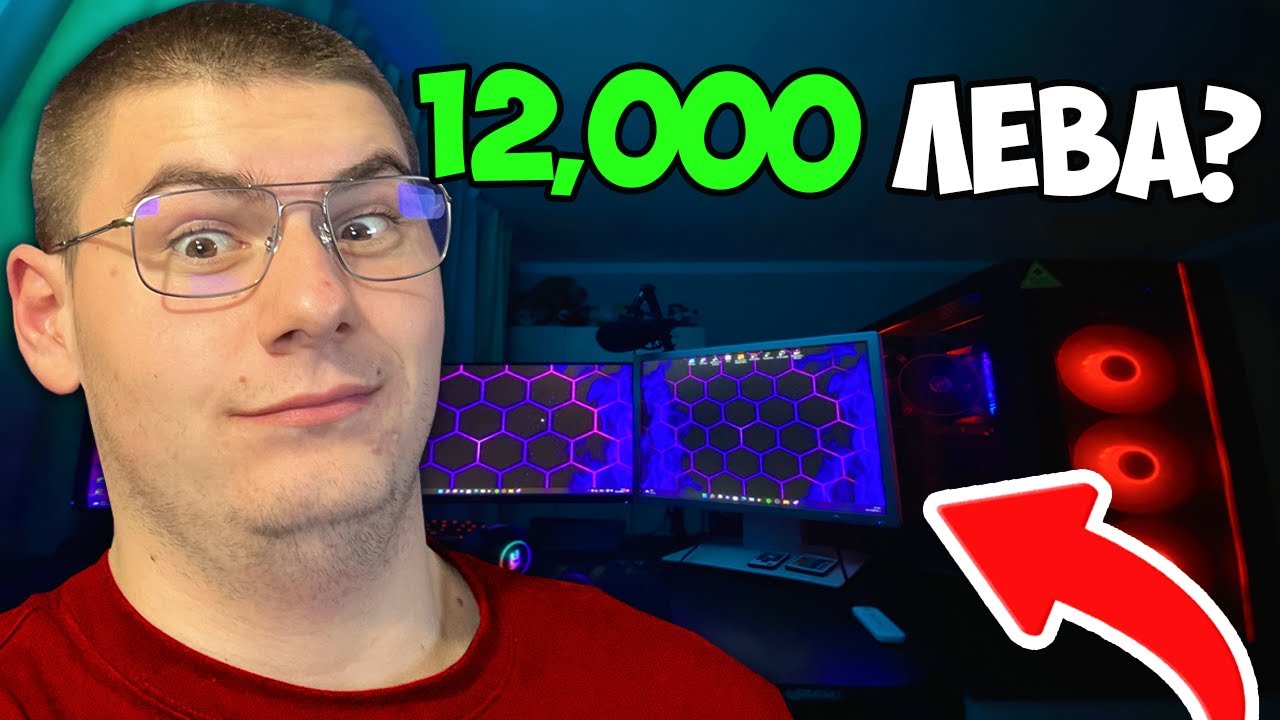 Setup Wars 7 - Dan4o - YouTube