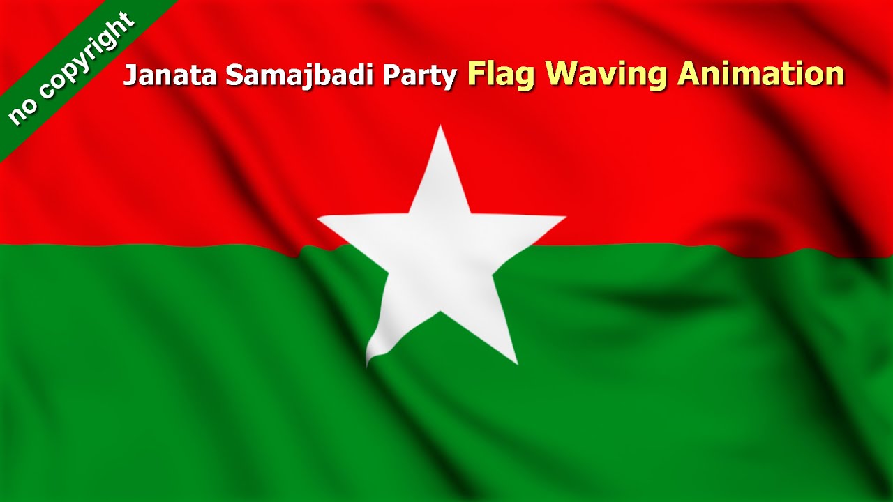 Janata Samajbadi Party Flag Waving Animation Full HD || NO COPYRIGHT ...
