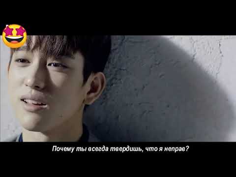 Got7- Eclipse, If u do,Hard carry (rus sab)