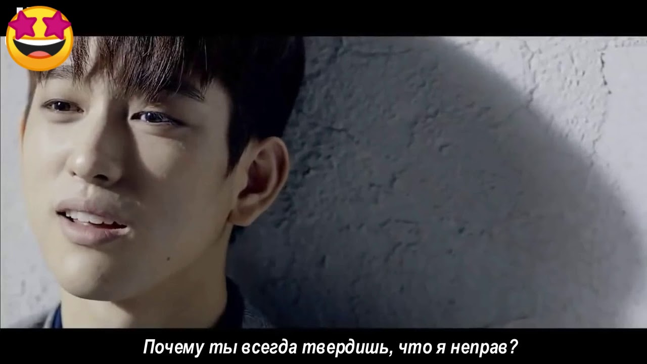 Got7- Eclipse, If u do,Hard carry (rus sab) - YouTube