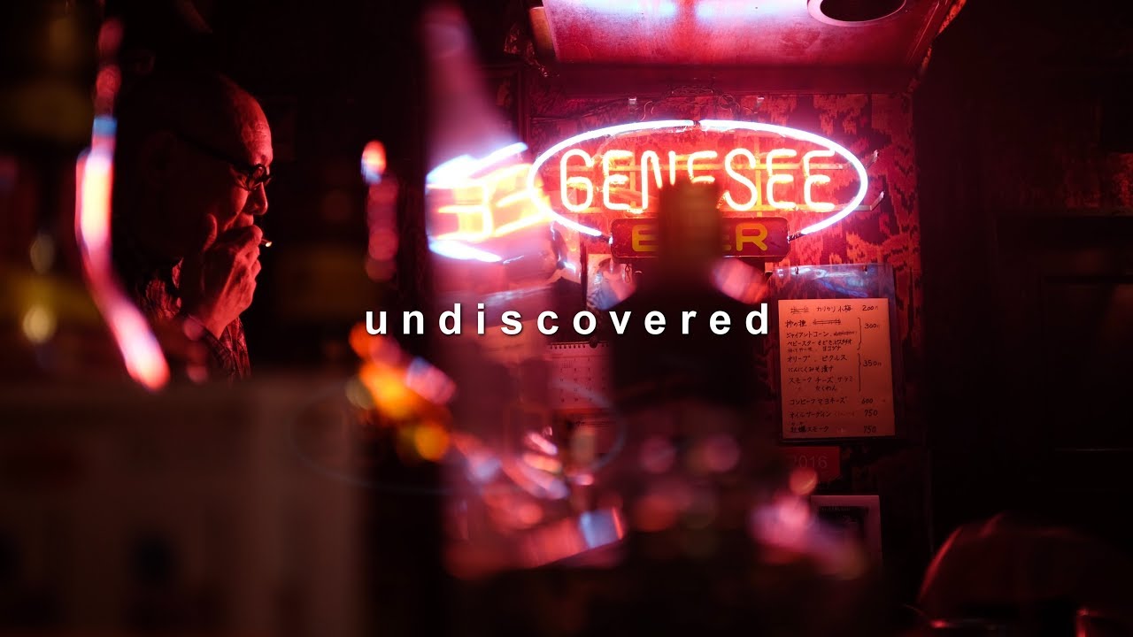 Sonder - Feel - YouTube