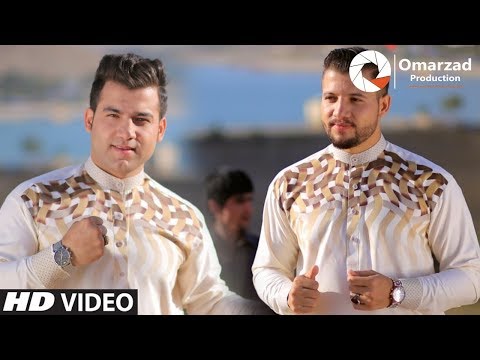 Bashir Wafa and Nazir Surood - Eshta lalai OFFICIAL VIDEO HD