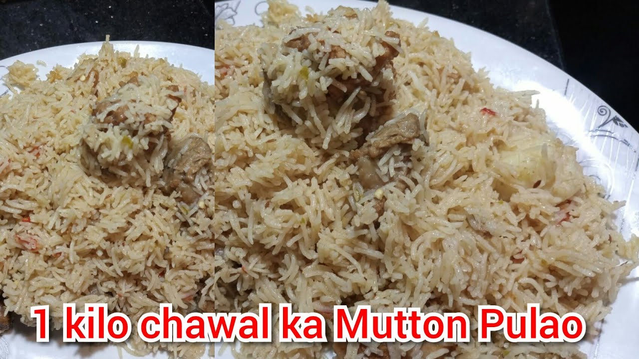 Mutton Pulao Recipe || Mutton Yakhni Pulao - YouTube