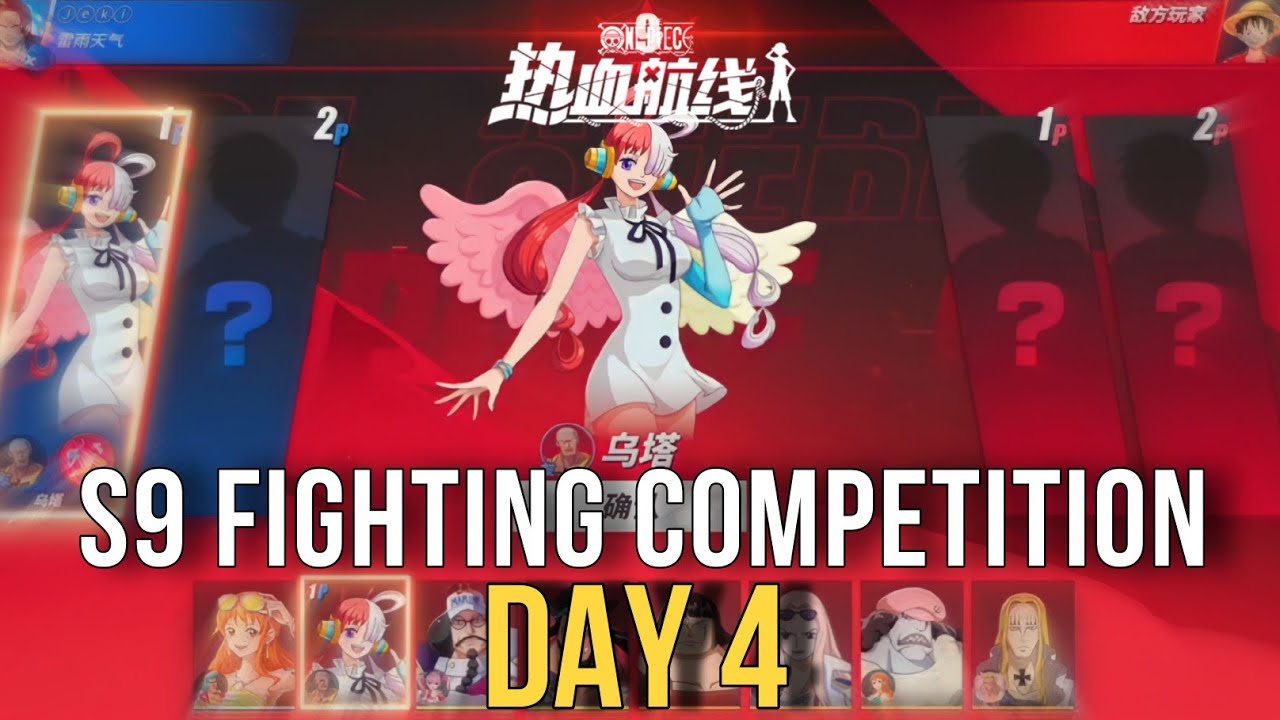 I GOT 550+ FREE GDF FROM THIS EVENT!! SEASON 9 TOURNAMENT EVENT OPFP ...