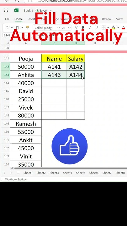 Fill Employee Data Automatically Excel Amazing Trick Excel Shorts