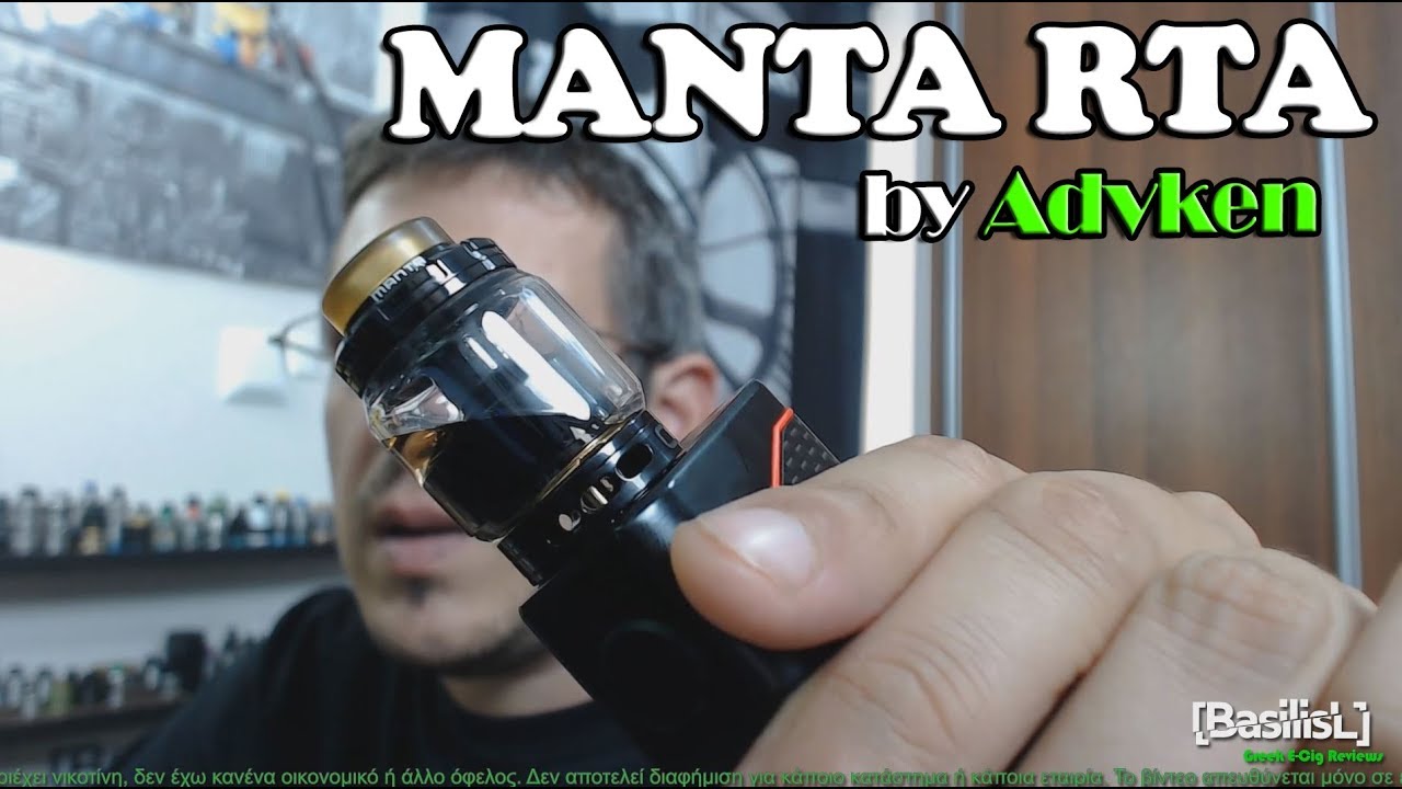 Manta RTA by Advken + Build - BasilisL (Greek Reviews) - YouTube