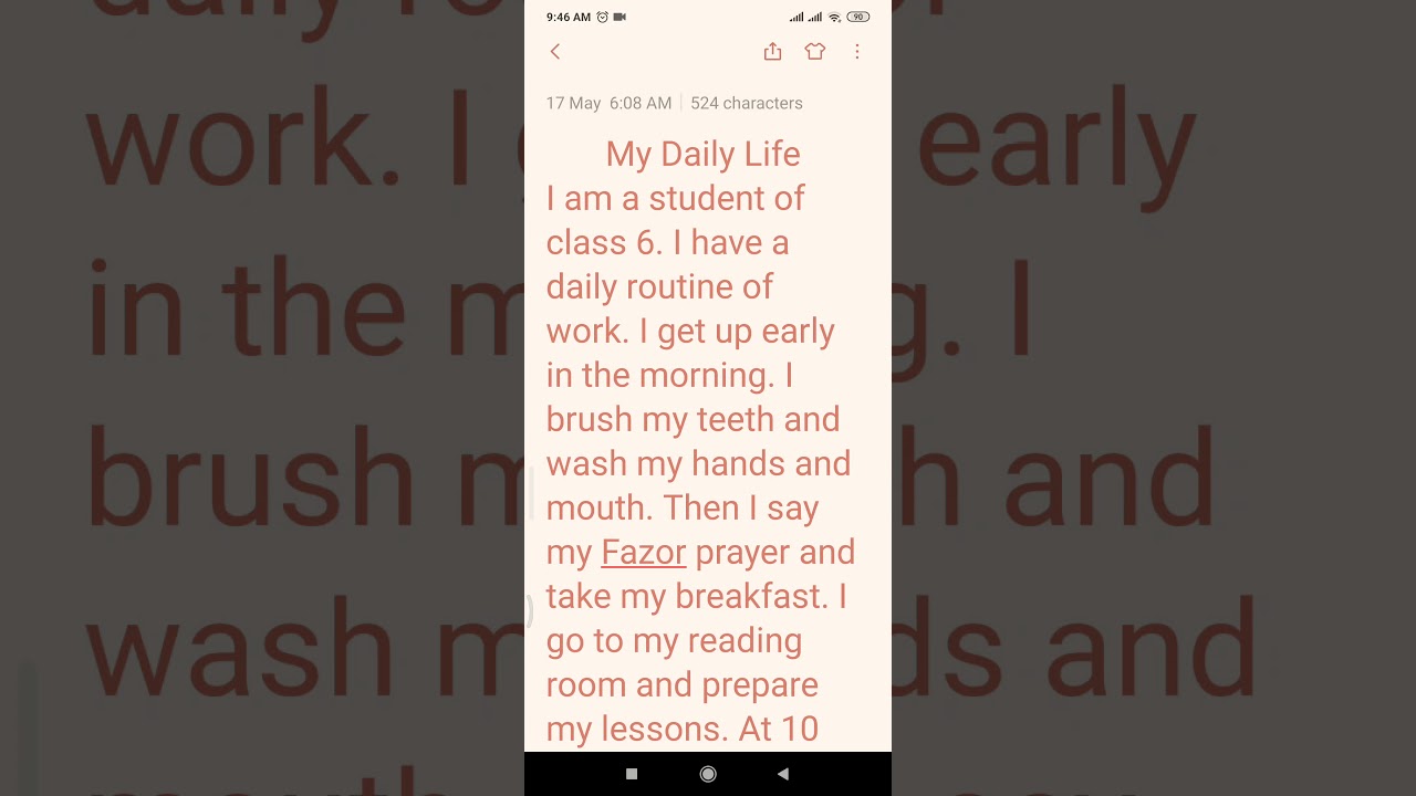 Paragraph On My Daily Routine YouTube Paragraph On My Daily Routine YouTube
