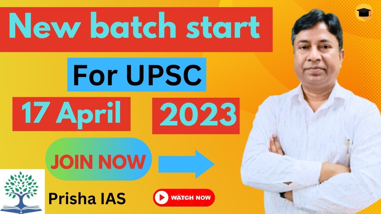 NEW Batch start for UPSC by Sah sir - YouTube