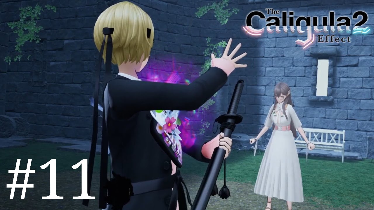 Pandora, The Garden Musician - Caligula Effect 2 Part 11 - No ...